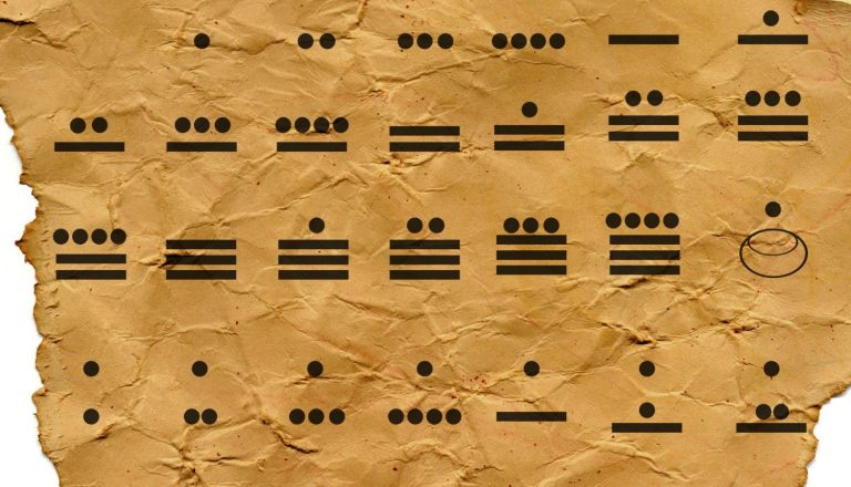 Amoxtli, los antiguos libros de la vieja palabra. El origen de la ...